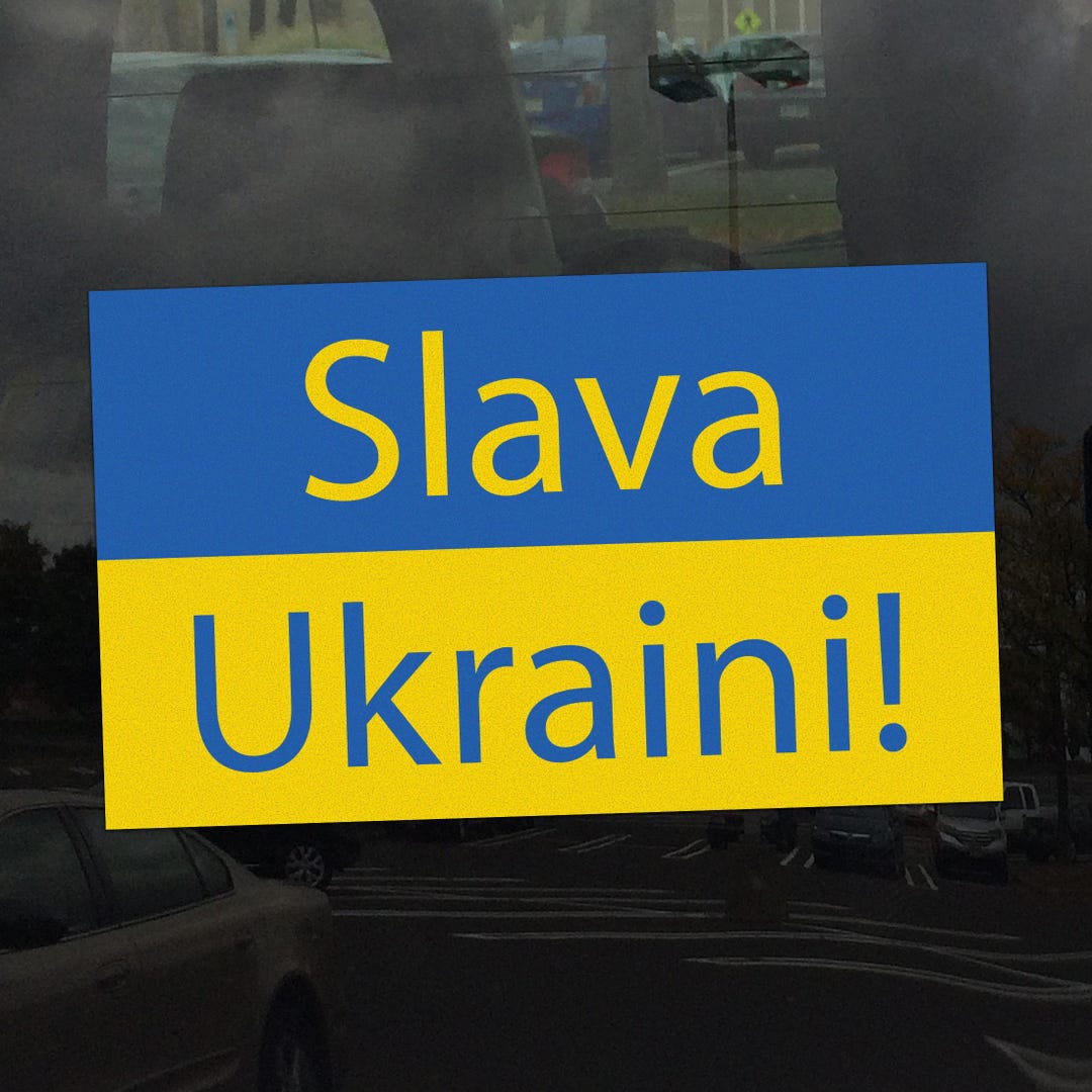 Slava Ukraini! Ukrainian Flag Window Cling – Vibrant Color Removable ...