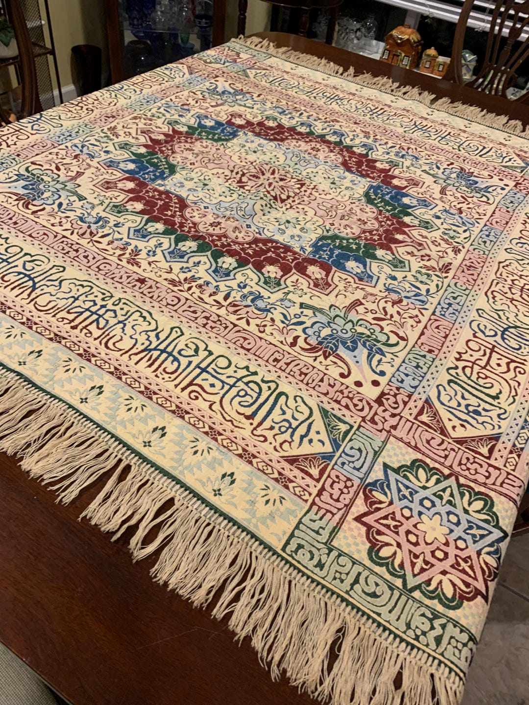 Vintage Cotton Tapestry With Fringe and Arabic Writing - Etsy