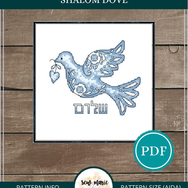 Shalom Cross Stitch Pattern - Etsy