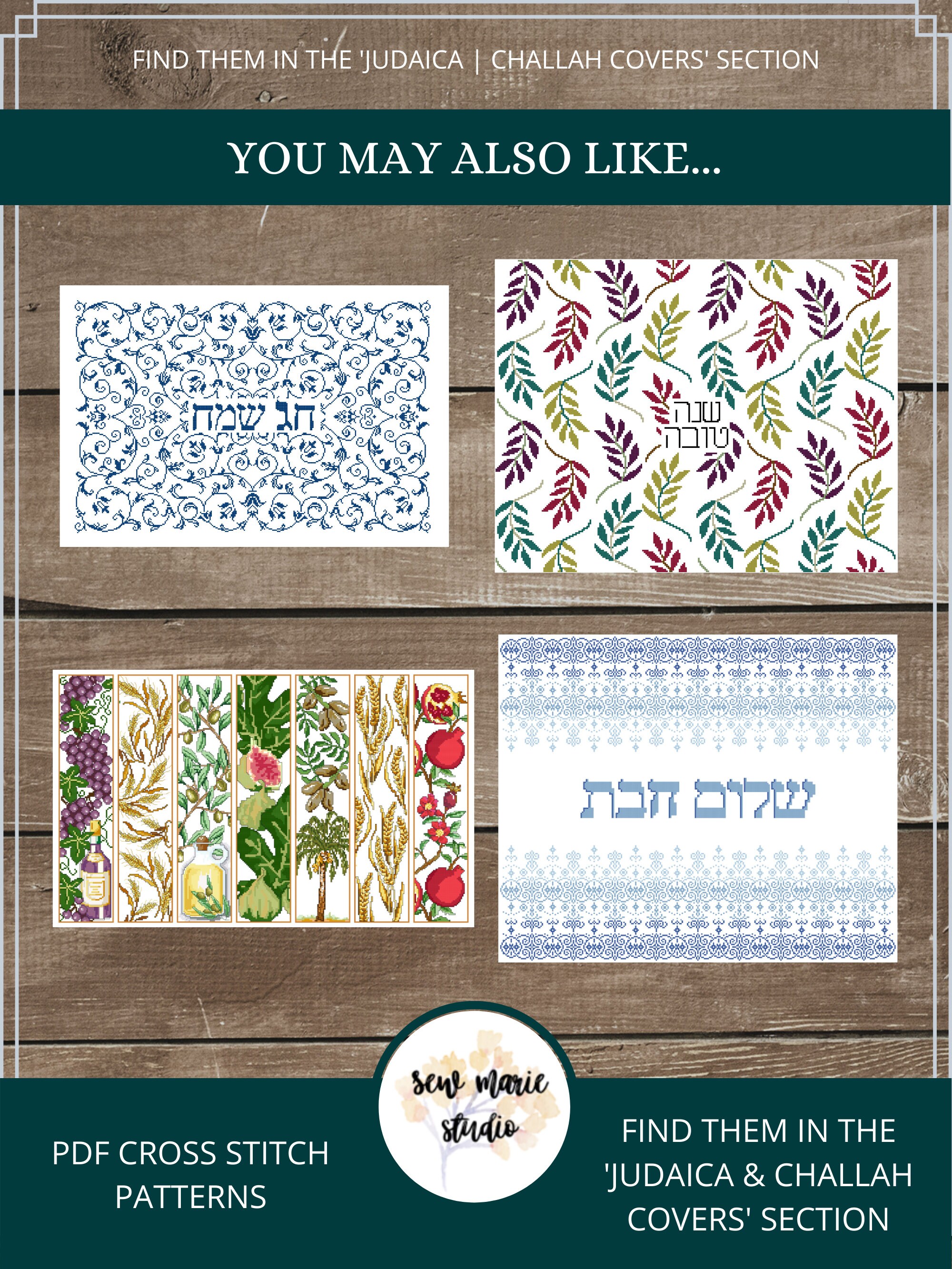 Shalom Folk Art Cross Stitch Pattern Digital Download - Etsy