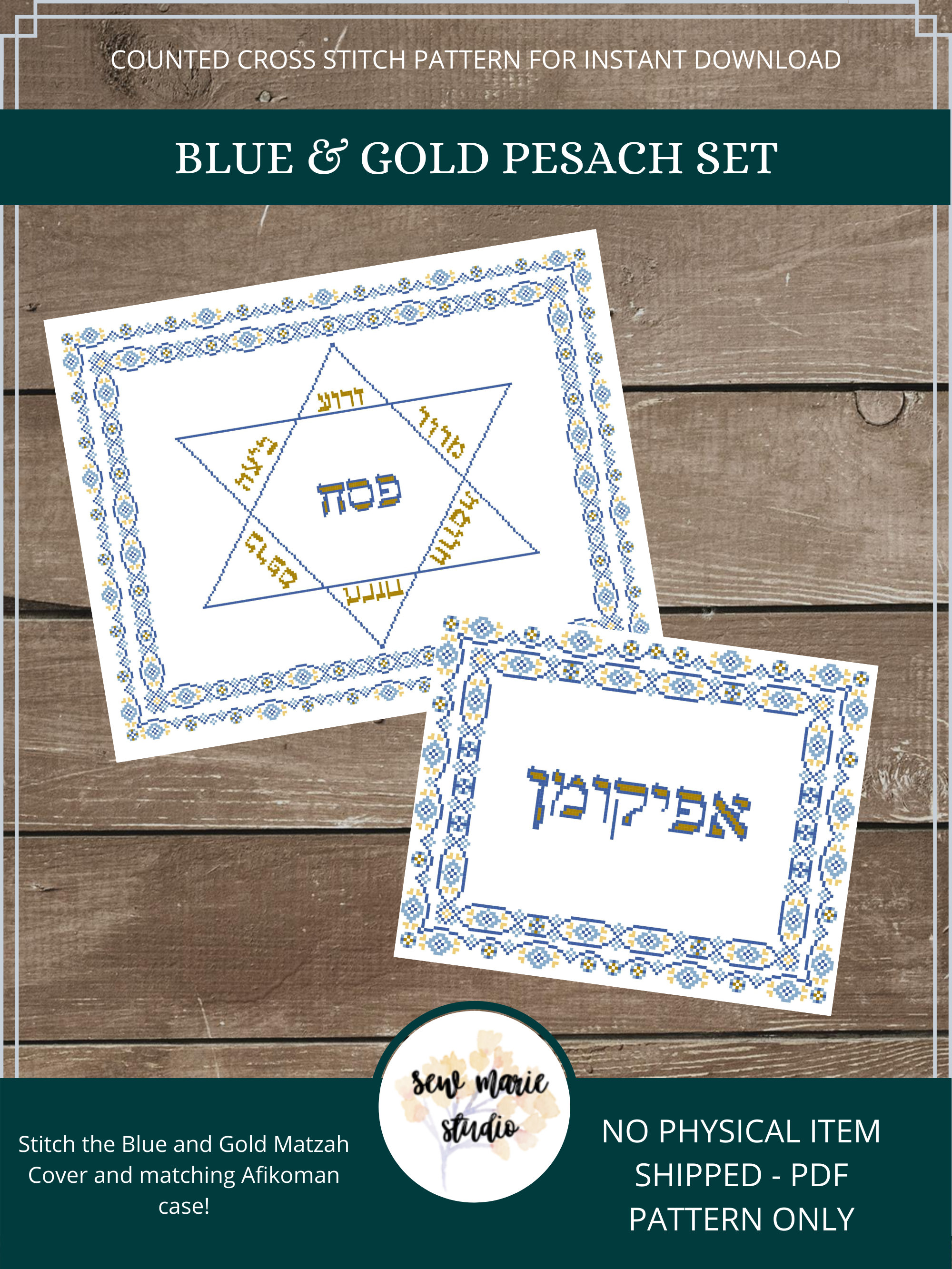 Passover Matzah Cover Cross Stitch Pattern Digital Download - Etsy
