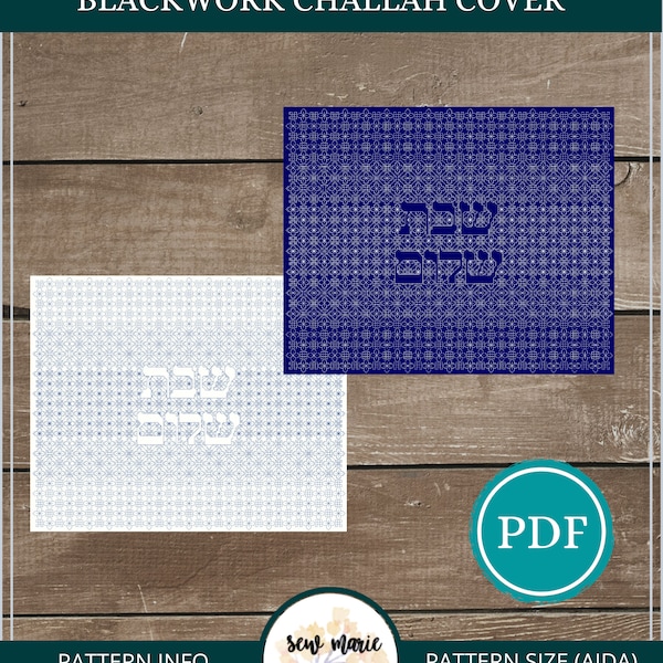 Challah Cover Pattern - Etsy