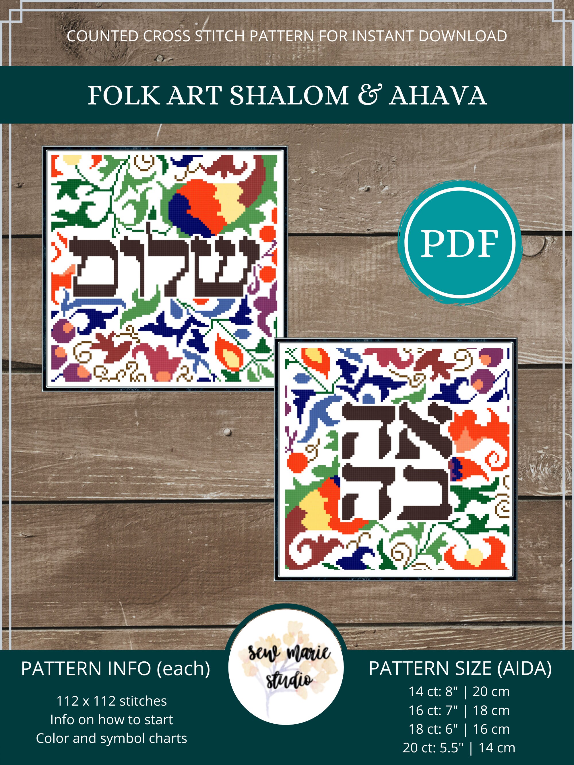 Shalom Folk Art Cross Stitch Pattern Digital Download - Etsy