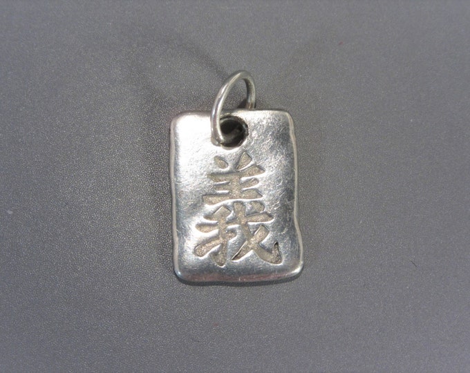 Bob Siemon Chinese Righteousness Symbol Pendant, Rectangular - Etsy