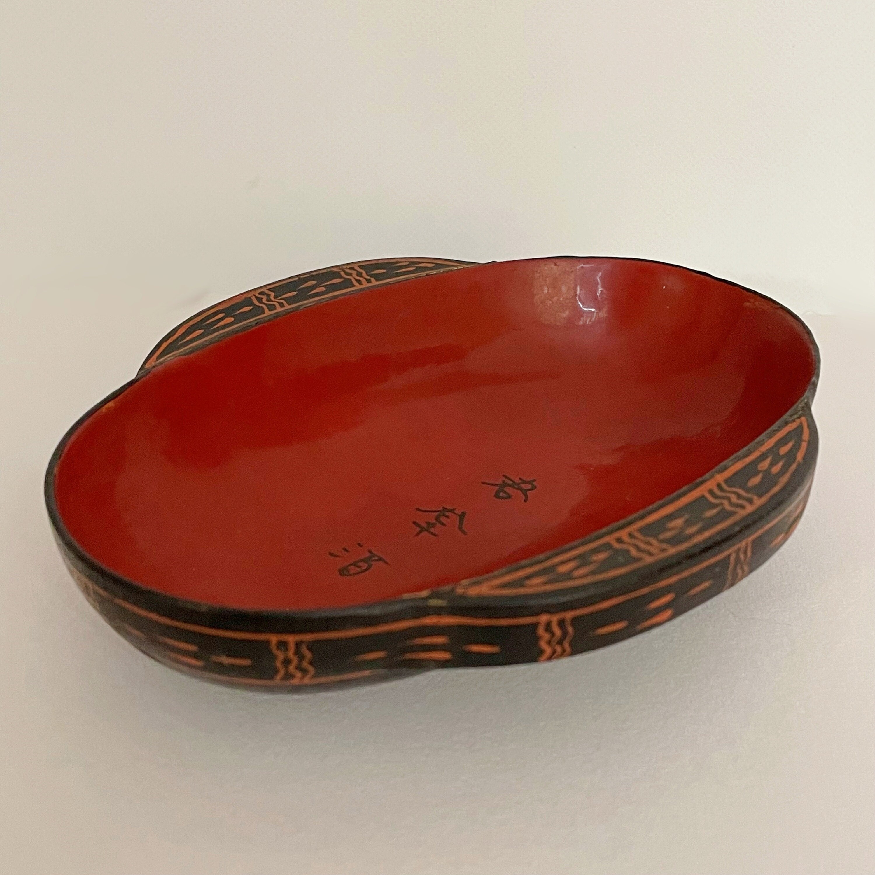 Western Han Dynasty Cup 200 BC Ancient Lacquer Cup Erbei Winged Cup ...