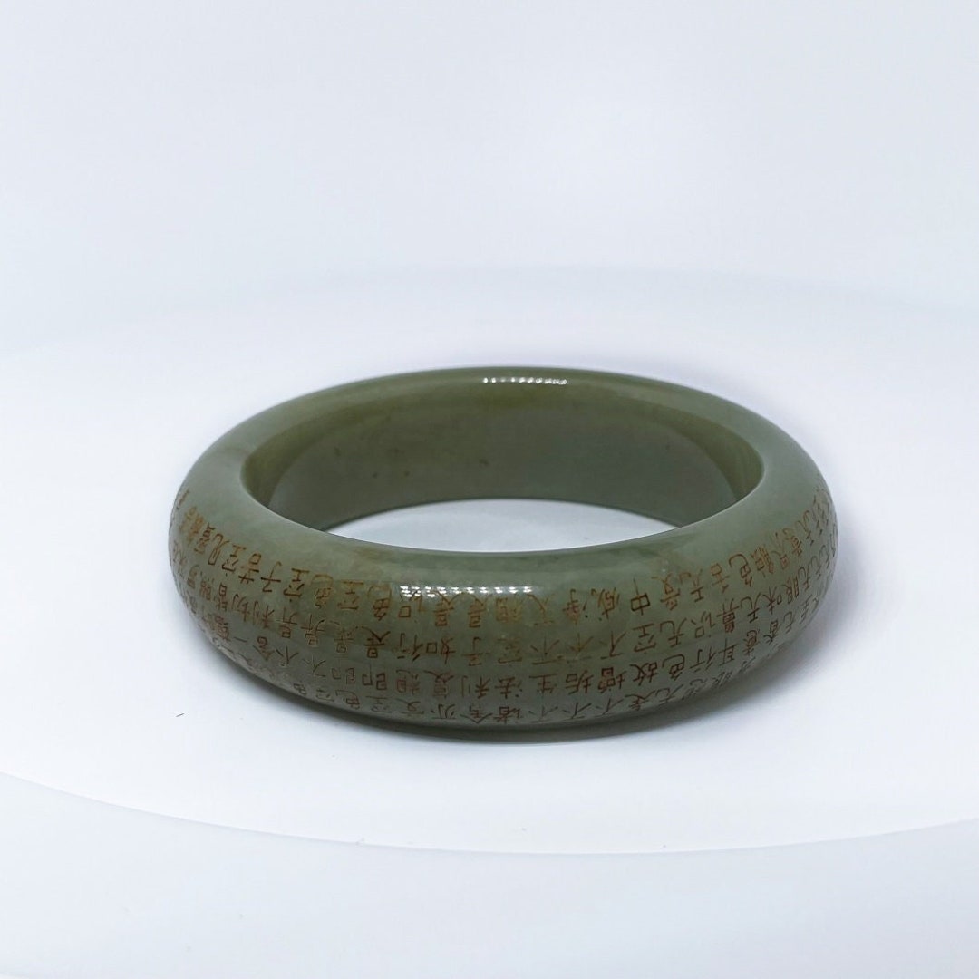 Vintage Jade Bangle Heart Sutra Quan Yin Natural Green Jade Bangle Qing Dynasty Buddhist Jewelry ...