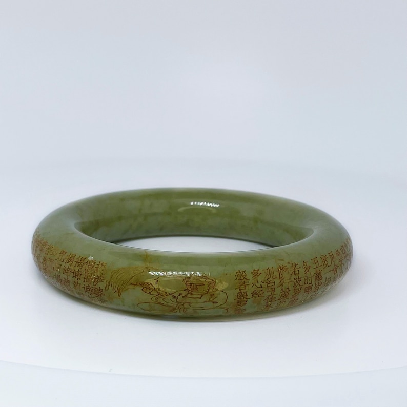 Heart Sutra Jade Bangle Natural Jade Bangle Estate Jade Bracelet ...