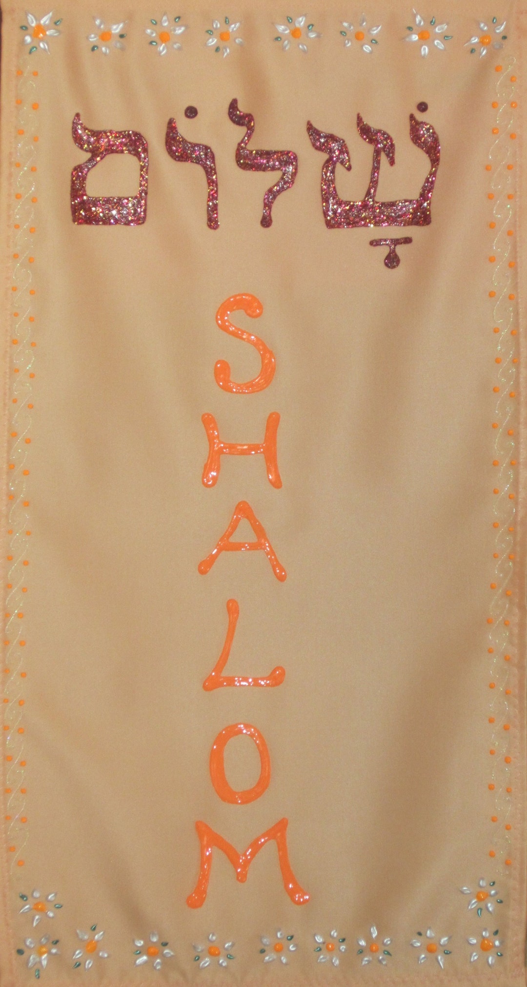 Shalom Hand Painted Wall Hanging, Door Hanging and Banner, Hebrew Word ...