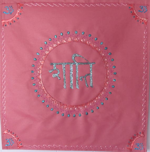 Sanskrit Symbol For Peace