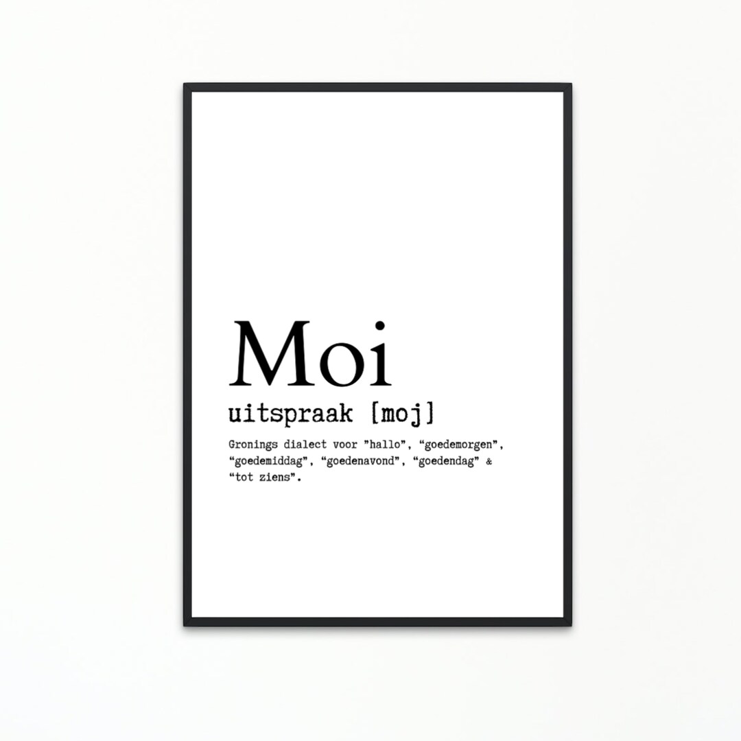 Moi Gronings Definition Print Digital Download Dutch Printable Art ...