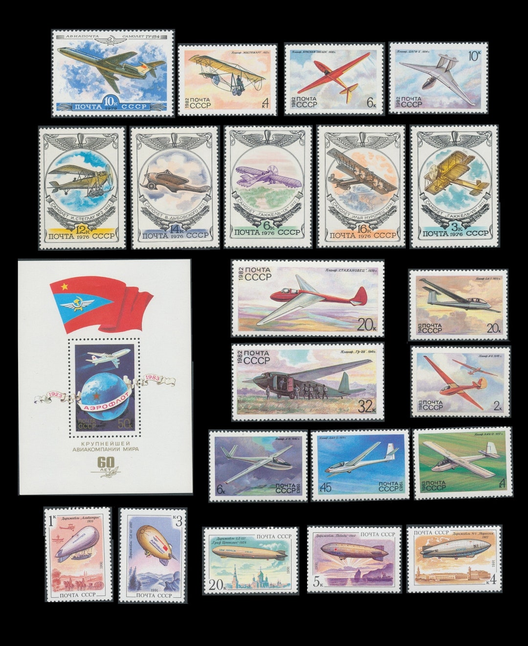 Large Set of Air Transportation Theme Soviet Postage Stamps, 1970 1990 ...