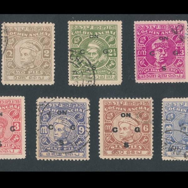 Trading Stamps - Etsy