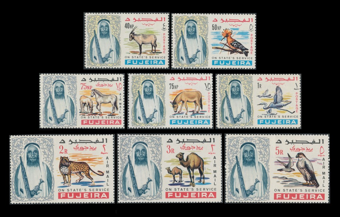 Birds and Animals on 1965 Fujeira Air Mail Stamps / Camel, Leopard ...