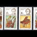 Famous Composers and Symphony Instruments on 1985 Hungary Postage ...