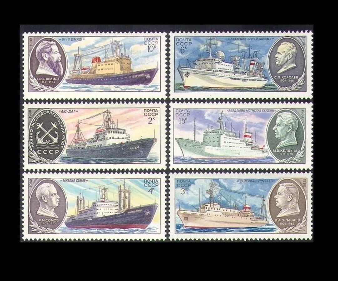 Science Vessels on 1980 USSR Postage Stamps / Russian Ships / for ...