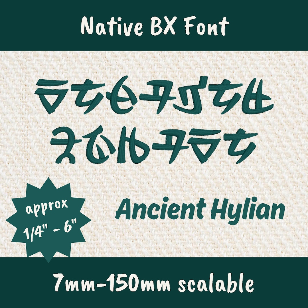 Skyward Sword BX Font | Ancient Hylian Glyphs Embroidery Alphabet ...