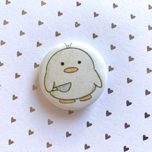 Duck Button - Etsy