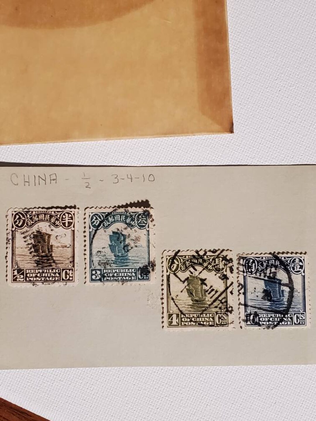 Republic of China Postage Stamps 1900/1910's - Etsy