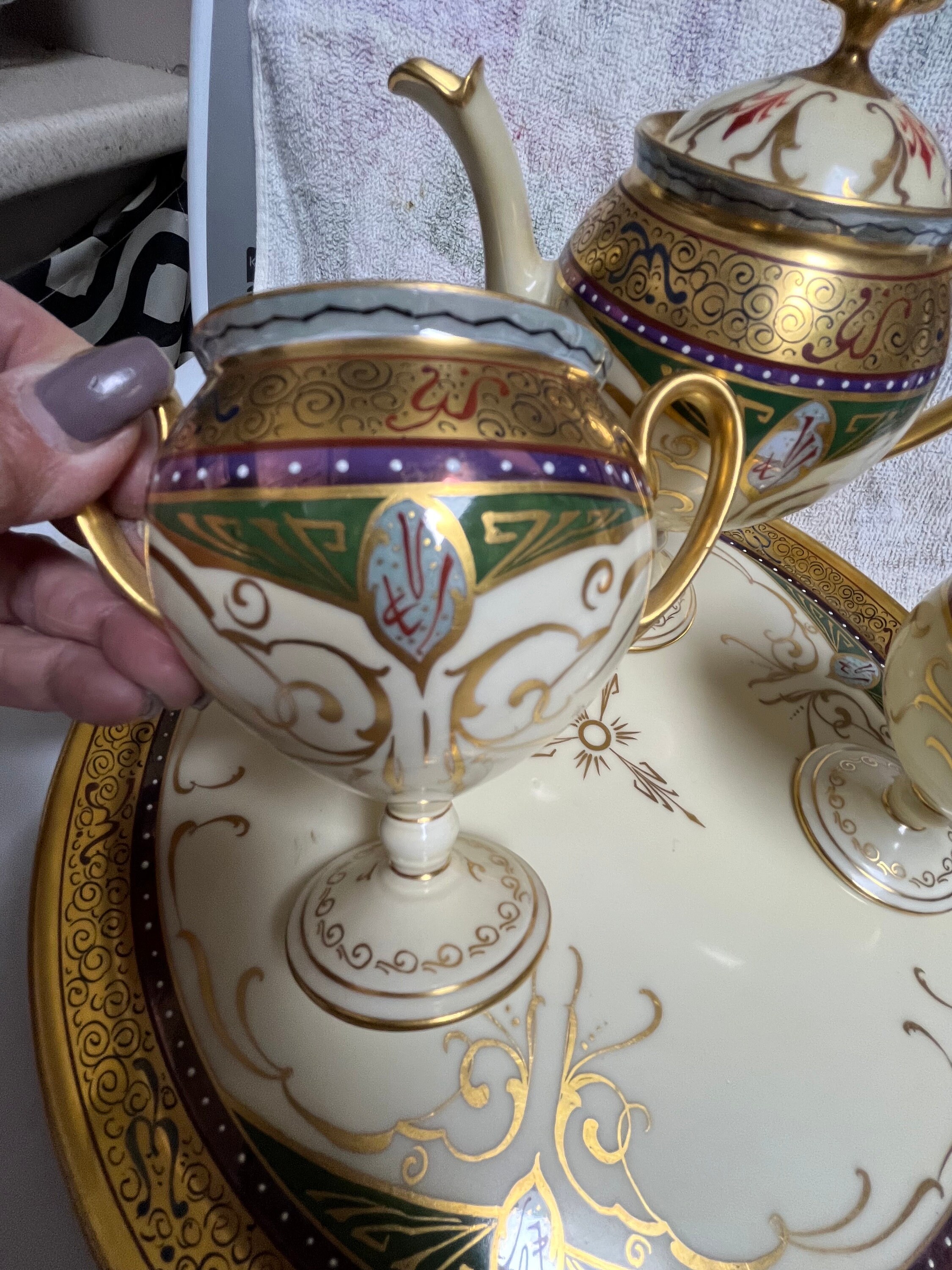 Vintage Julius Brauer Tea Set With Plate - Etsy