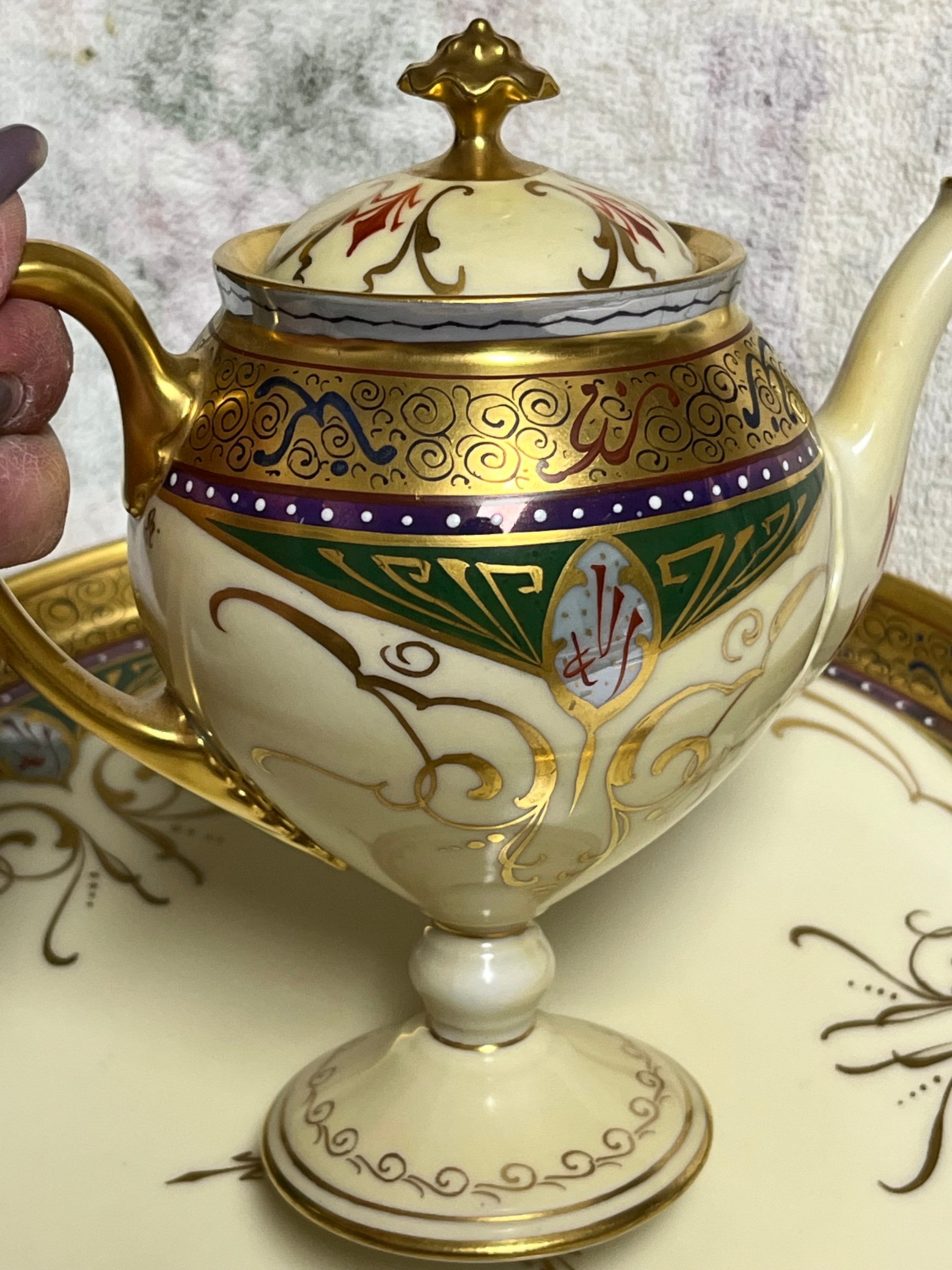 Vintage Julius Brauer Tea Set With Plate - Etsy