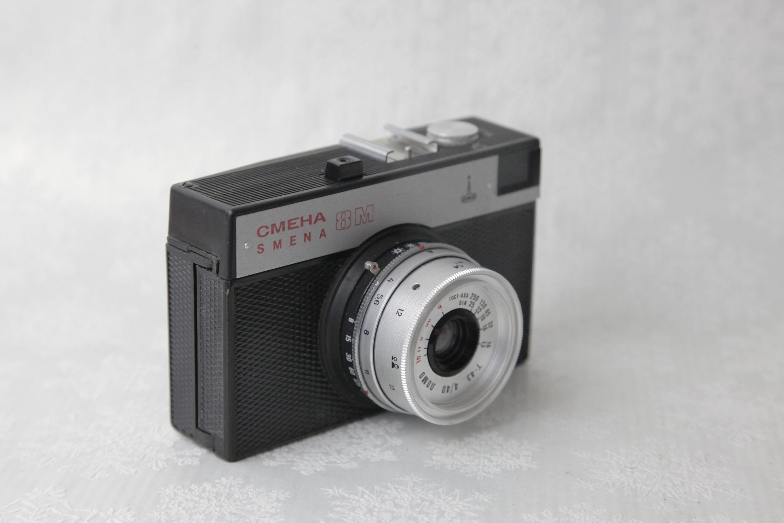 Smena 8m 35mm Soviet Russian Lomography Camera Photo Original Leather ...