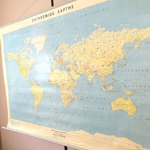 World Atlas Map, School Map, World Chart, Atlas Chart, Large School Map ...