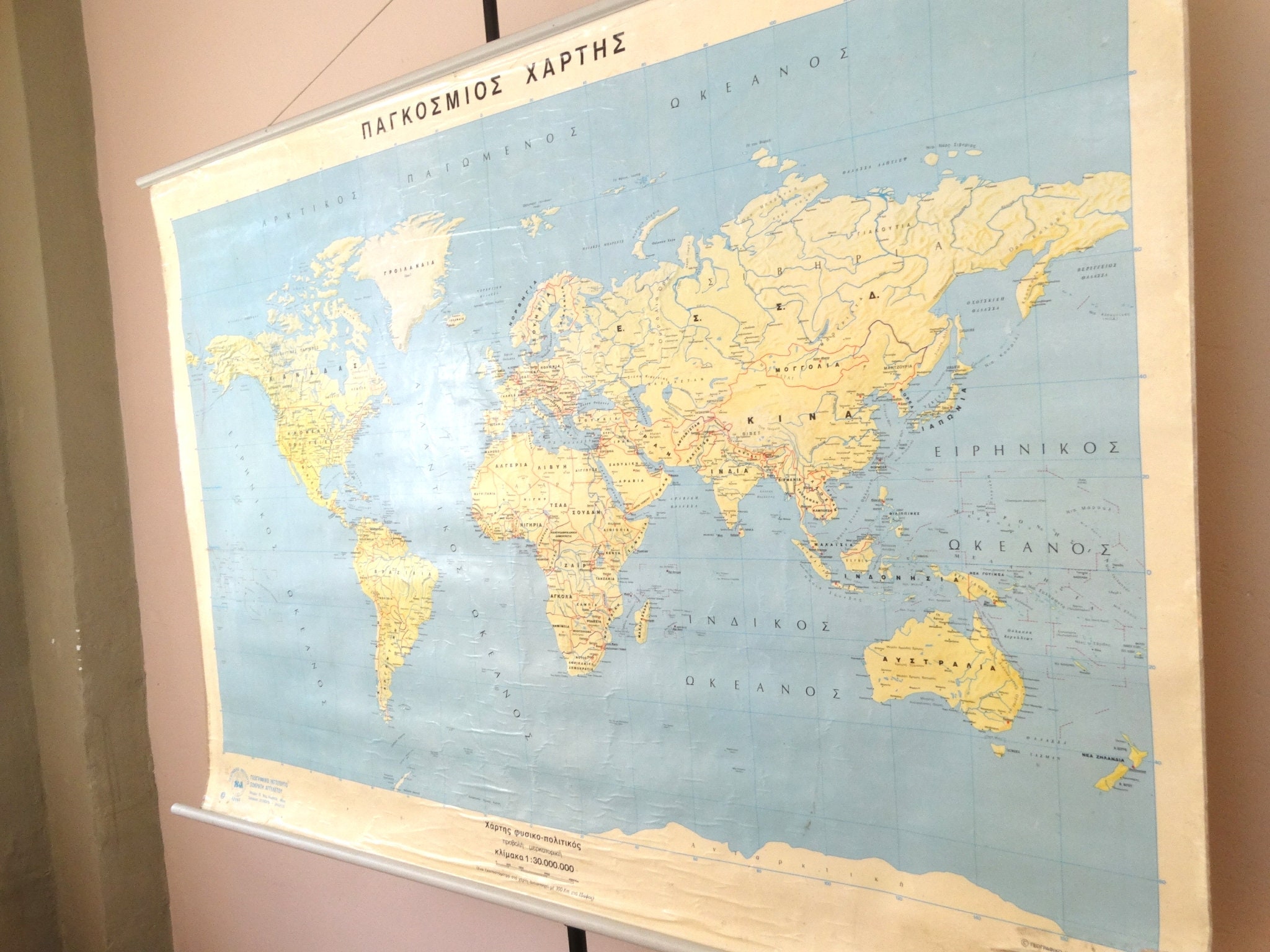 Mapa del Atlas Mundial, Mapa escolar, Gráfico del mundo, Gráfico del ...
