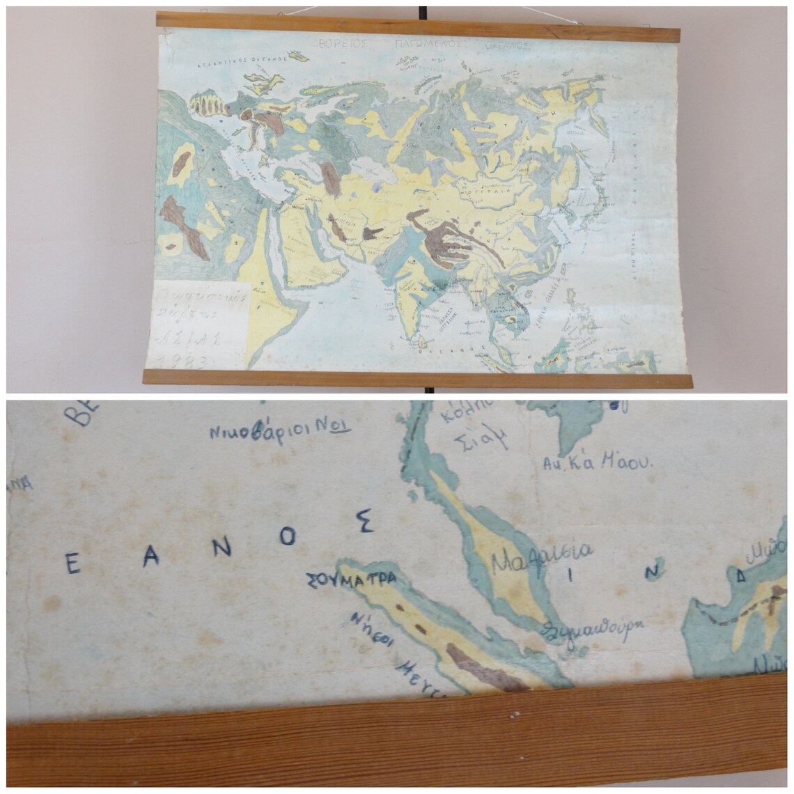 School Chart of Asia Geography Classroom Chart Asia Chart - Etsy