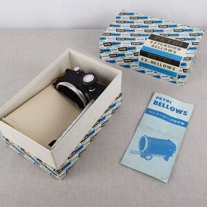 Petri Extension Bellows, Extension Tube, Camera Extension Tube, Camera ...