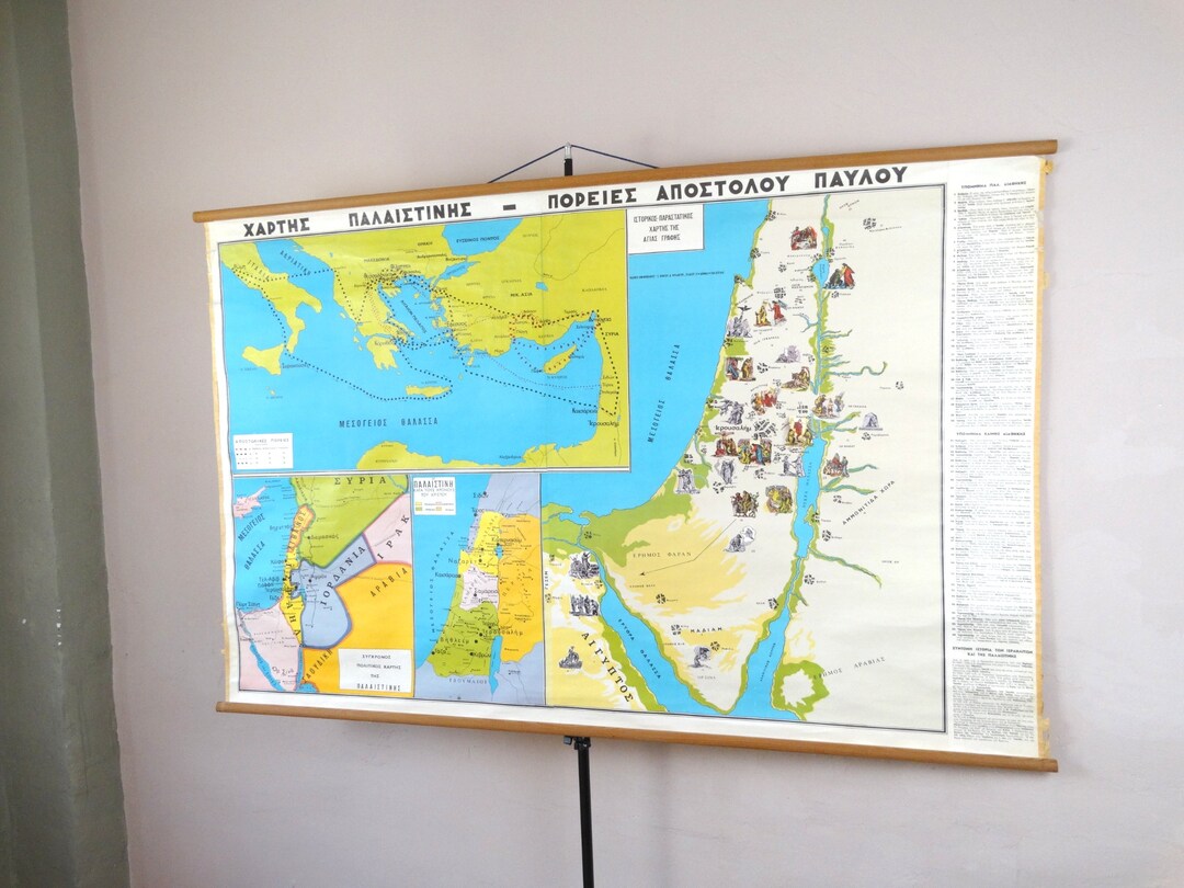 Palestine Chart, Religious Chart, Religious School Poster, Canvas Map ...