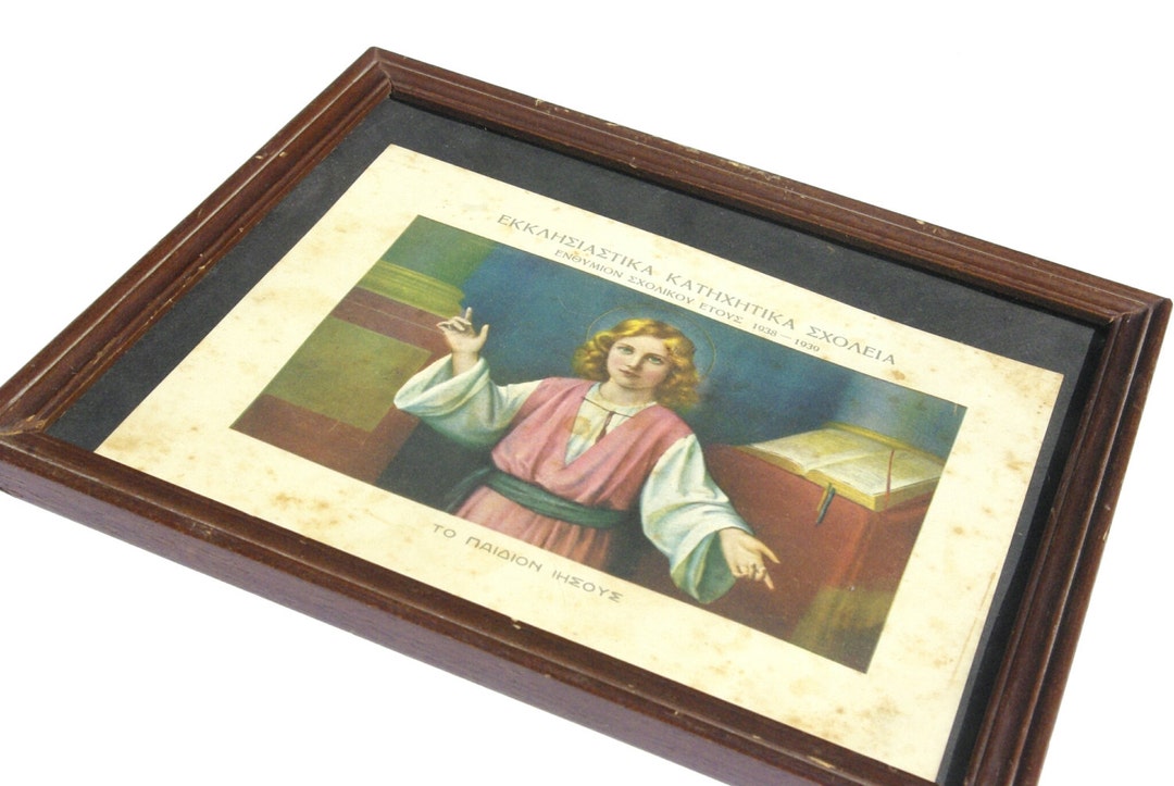 Religious Memento, Jesus Christ Icon, Catholc Religious Decor ...