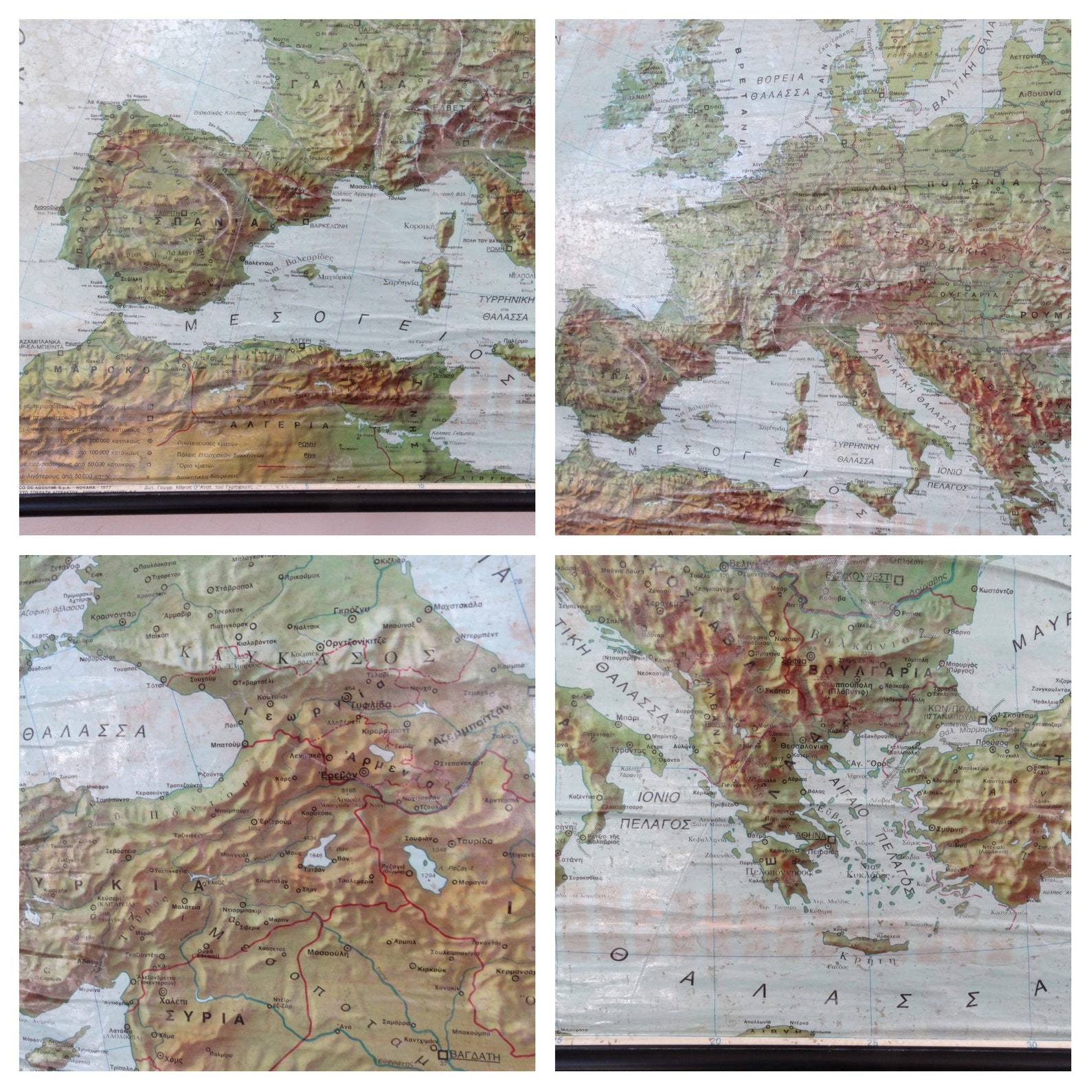 European Chart, Geography School Chart, Classroom Chart of Europe ...