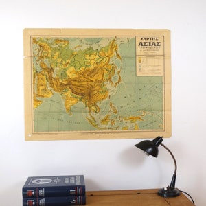 Old Poster Chart, Asian Chart, Greek Chart, Geography Poster, Geography ...