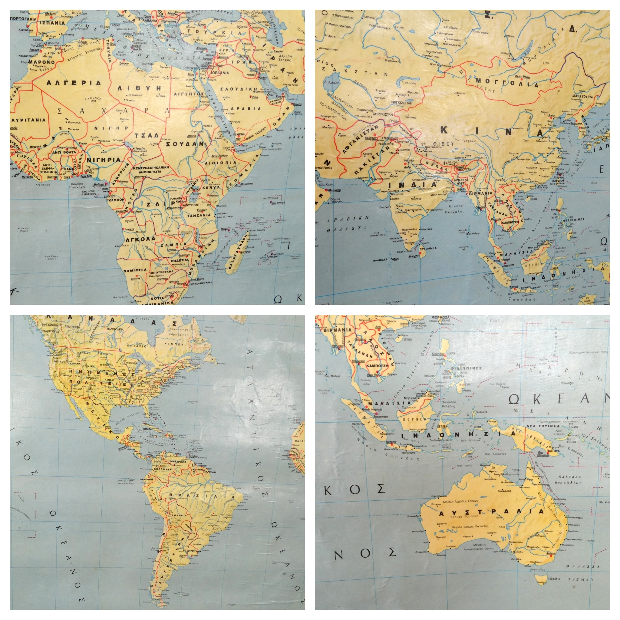 Mapa del Atlas Mundial Mapa escolar Gráfico del mundo - Etsy México