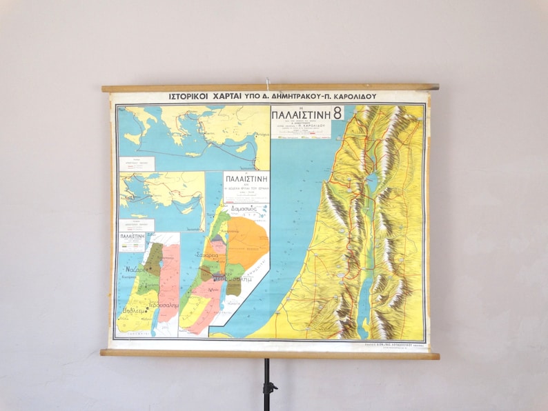 Jesus Era Chart Palestine Chart School Chart Religious - Etsy