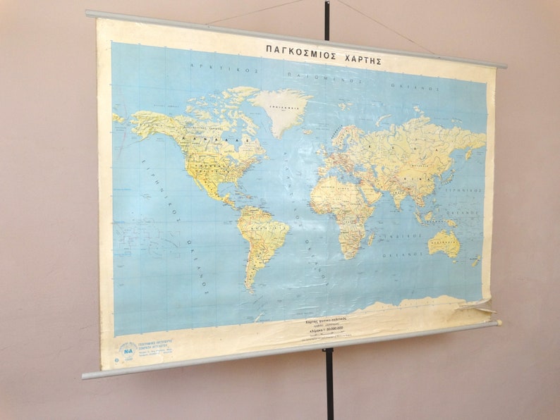 World Atlas Map School Map World Chart Atlas Chart Large - Etsy