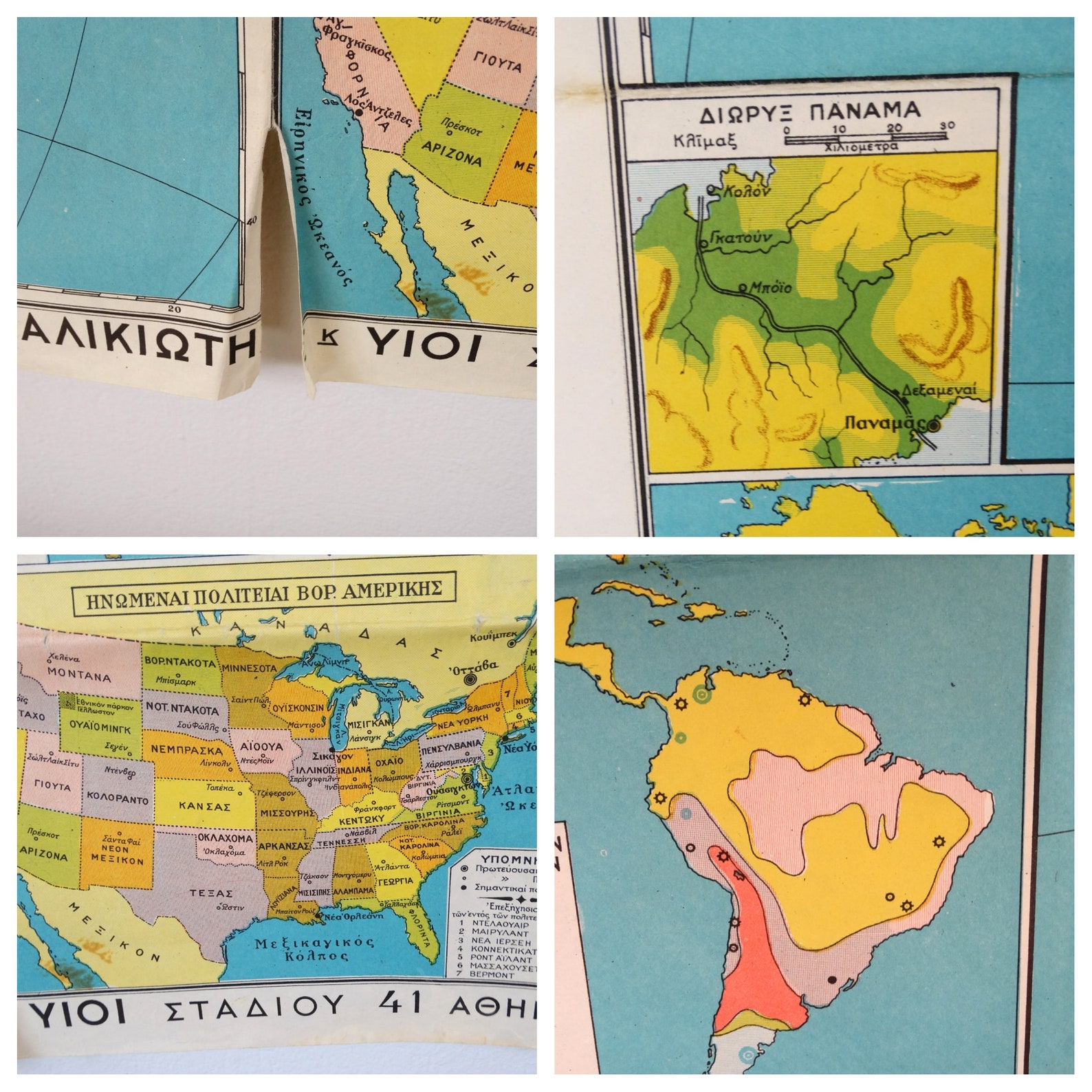 American Poster Chart American Chart Greek Chart Geography - Etsy