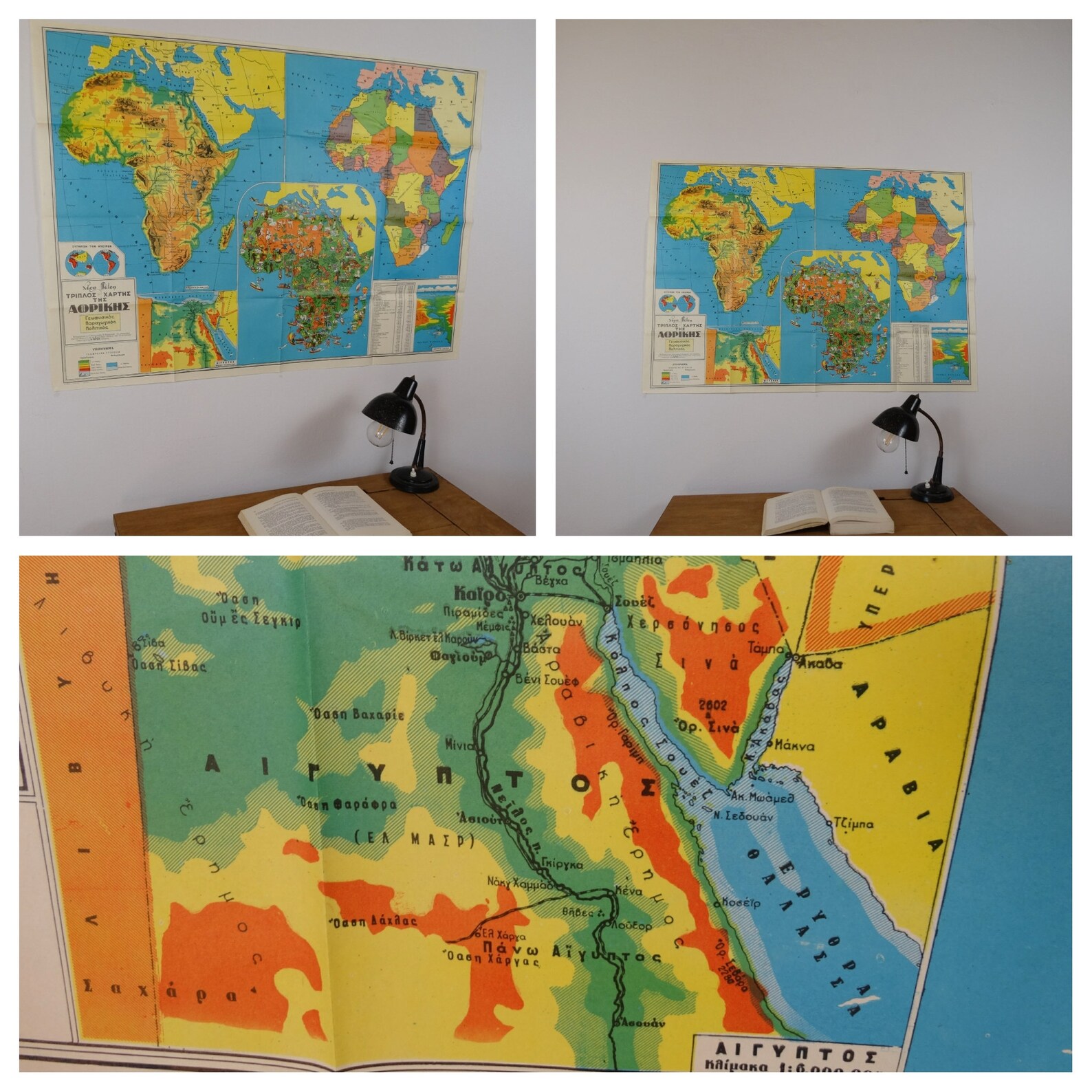 Africa Poster Chart African Chart Old Chart African | Etsy