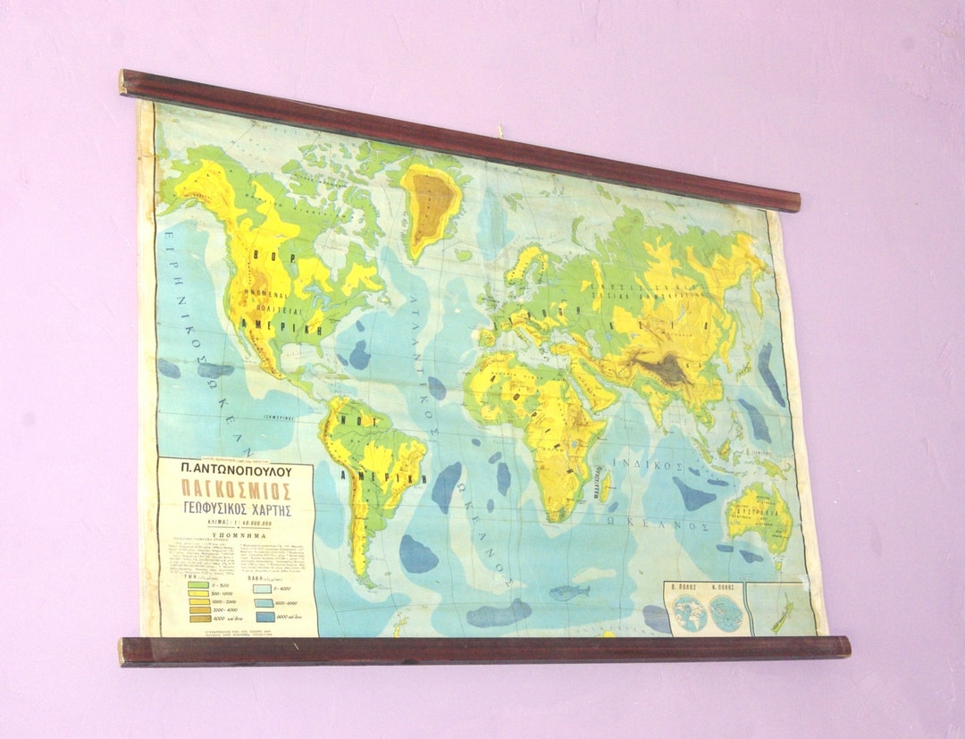 World Atlas Map, Geography School Map, Canvas Chart, Pull Down Chart ...
