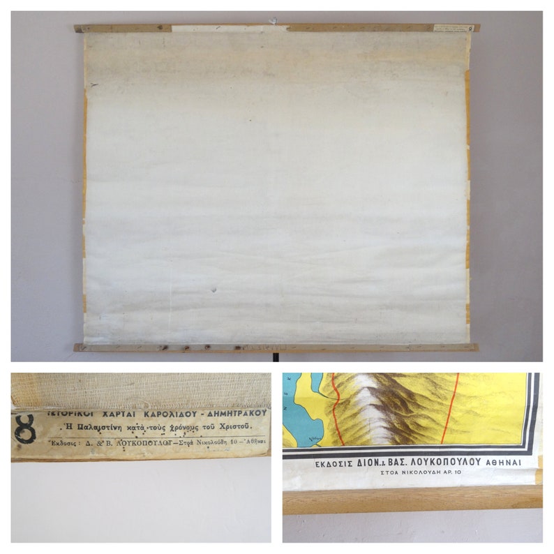 Jesus Era Chart Palestine Chart School Chart Religious - Etsy