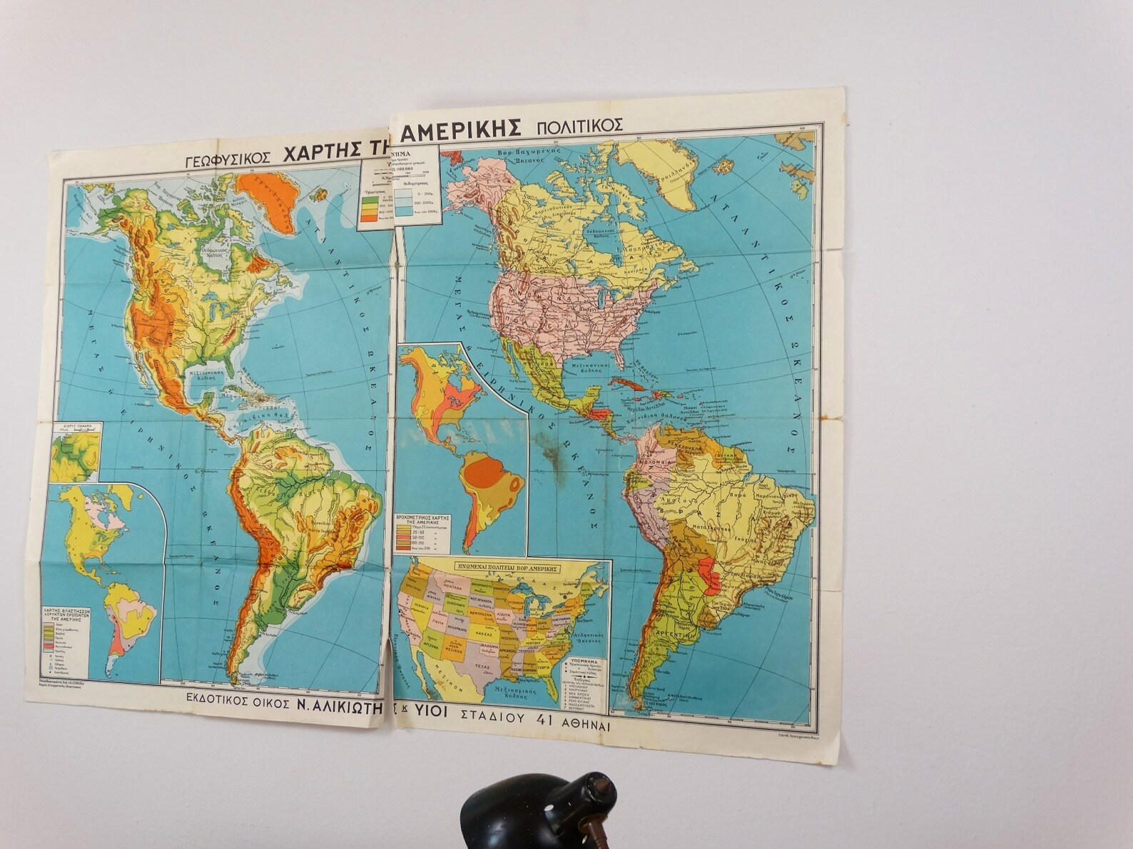 American Poster Chart, American Chart, Greek Chart, Geography Poster ...