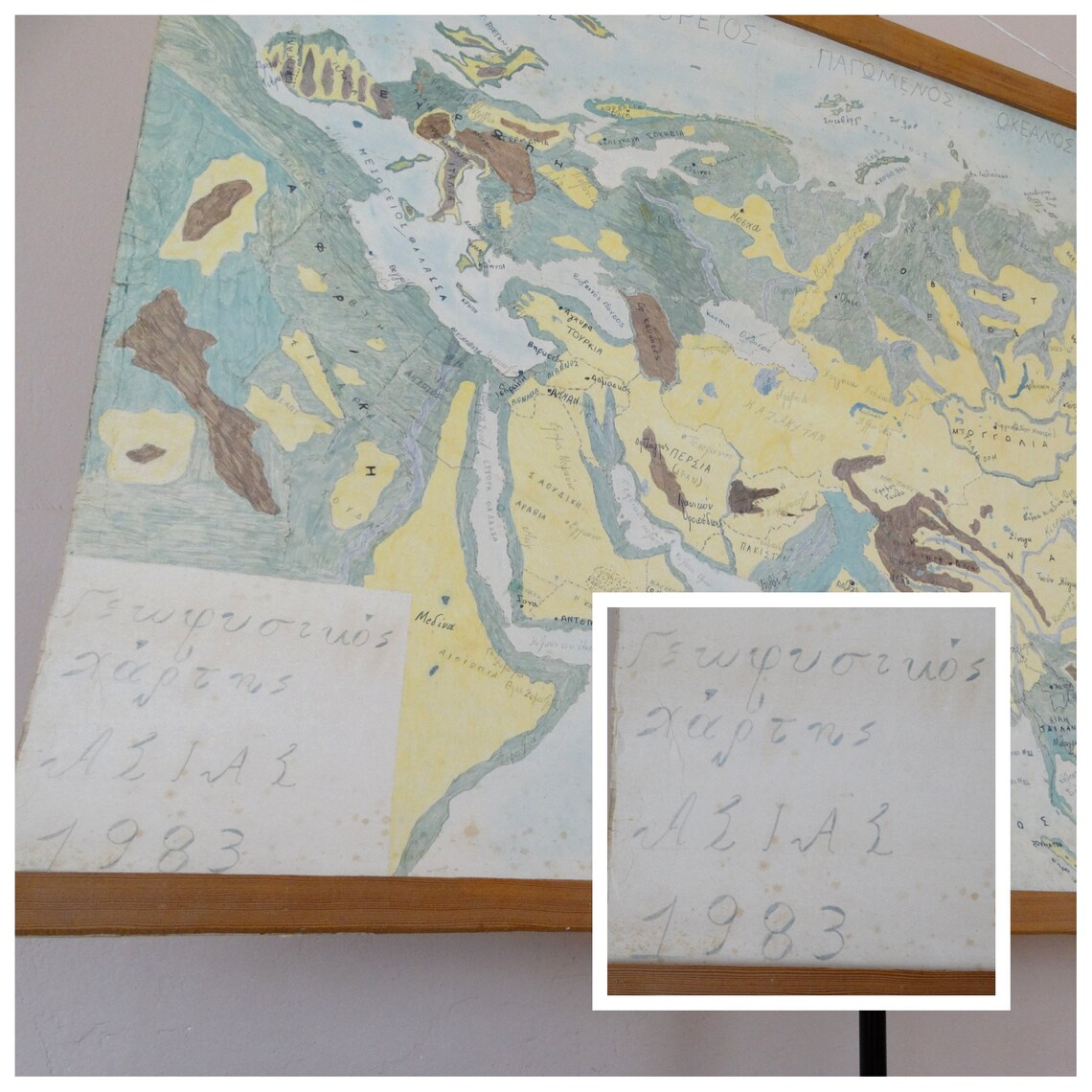 School Chart of Asia Geography Classroom Chart Asia Chart - Etsy