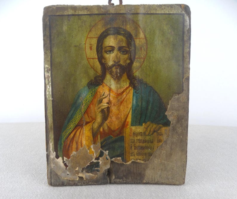 Antique Religious Icon, Jesus Christ Icon, Catholic Decor, Religious ...