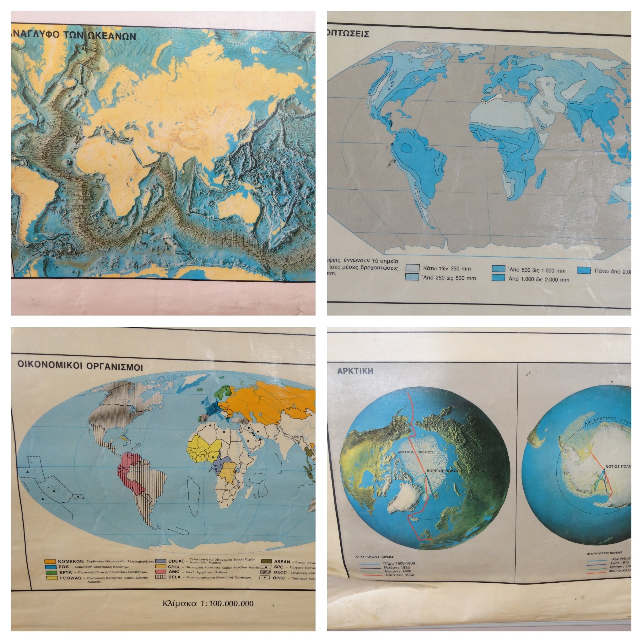Mapa del Atlas Mundial Mapa escolar Gráfico del mundo - Etsy España