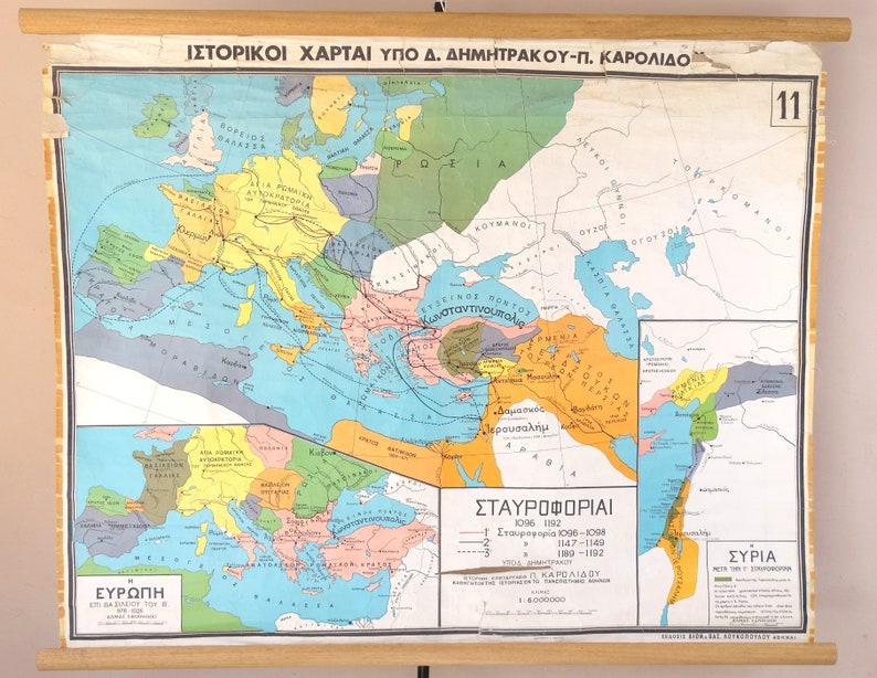 Crusades Chart Old History Chart Classroom Chart Canvas - Etsy