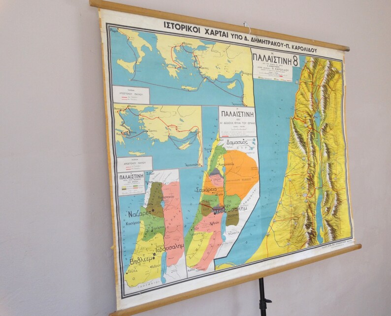 Jesus Era Chart Palestine Chart School Chart Religious - Etsy