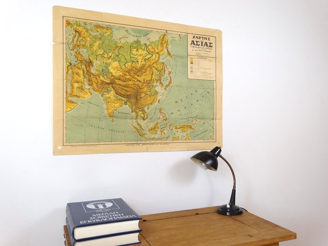 Old Poster Chart, Asian Chart, Greek Chart, Geography Poster, Geography ...