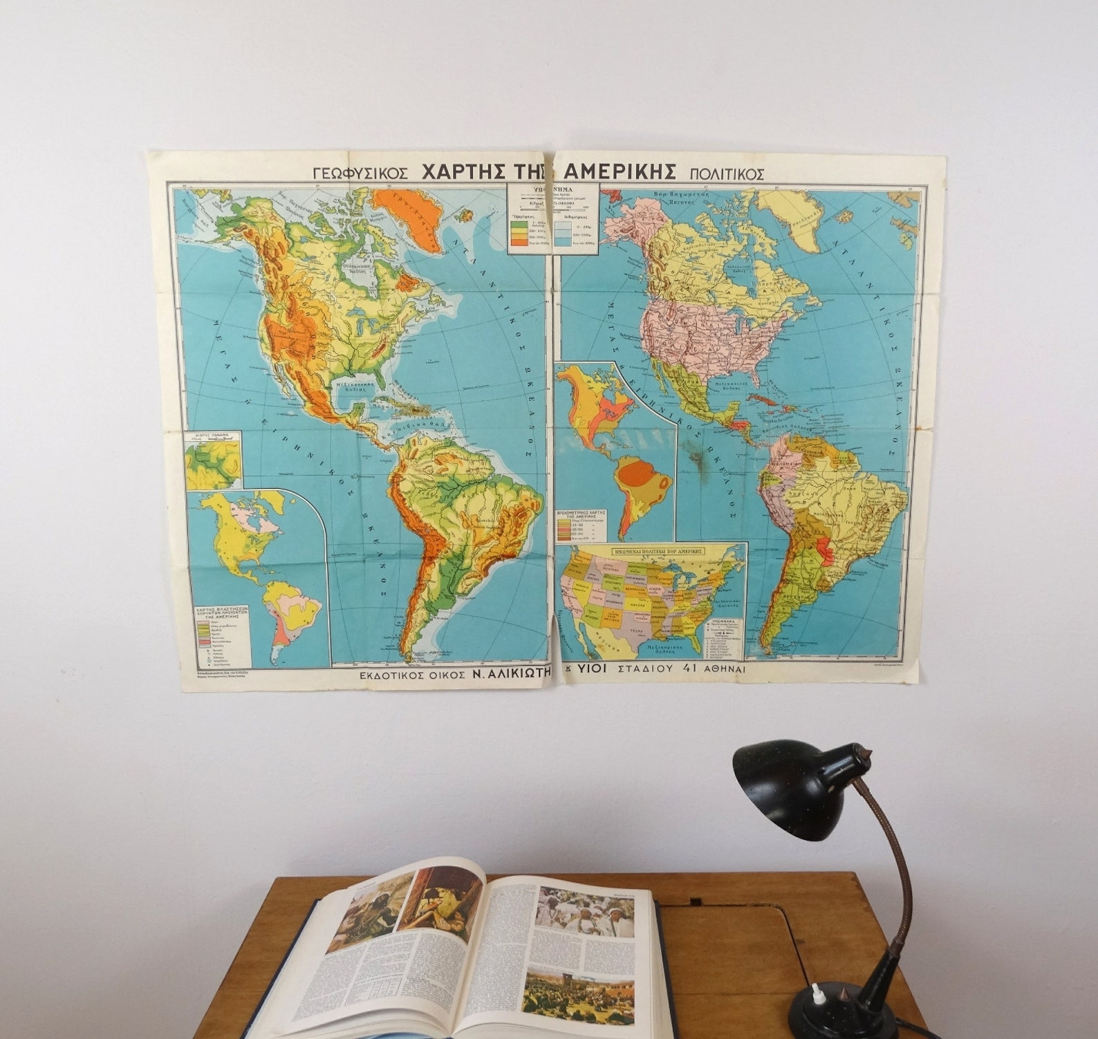 American Poster Chart American Chart Greek Chart Geography - Etsy