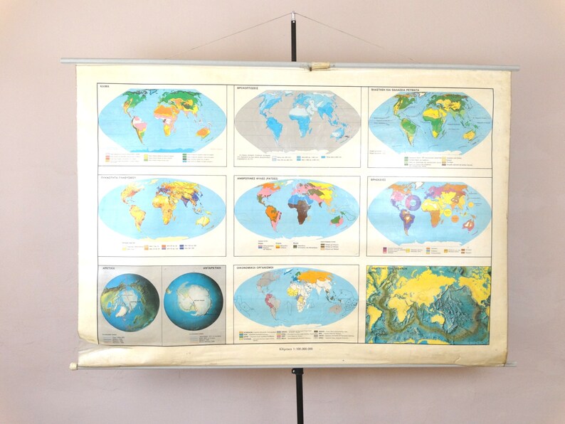 World Atlas Map School Map World Chart Atlas Chart Large - Etsy