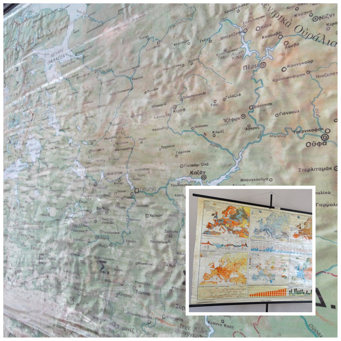 European Chart Geography School Chart Classroom Chart of - Etsy